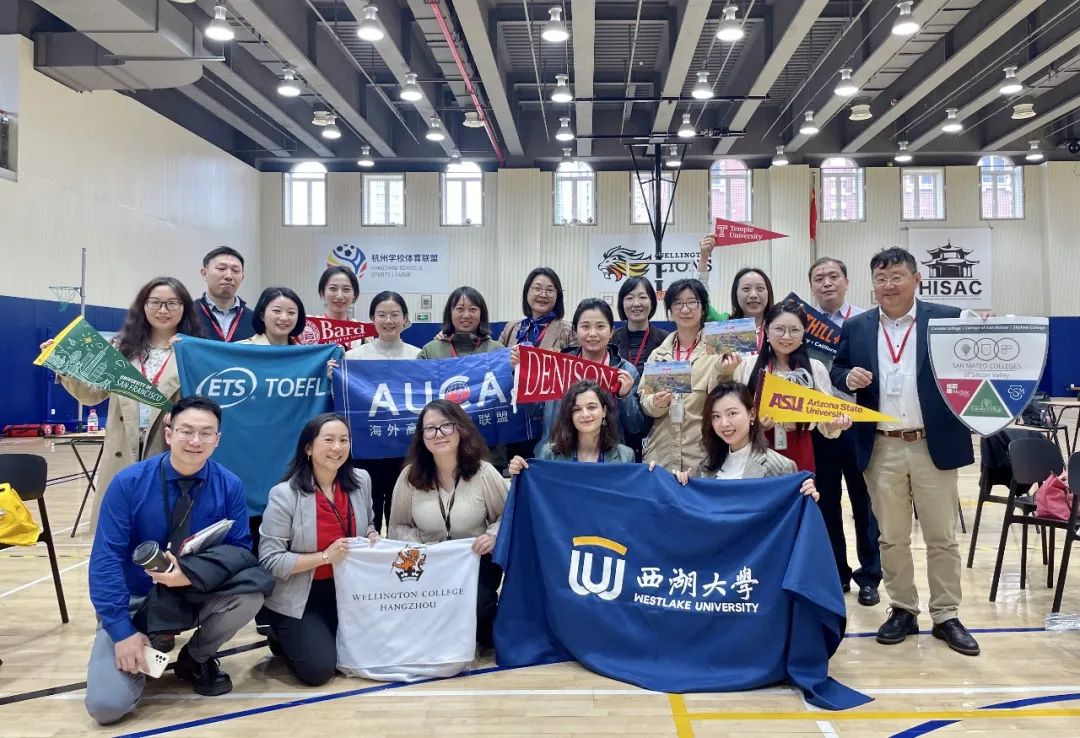 AUCA 2023春季招生系列巡展圆满收官！_海外高校驻华联盟