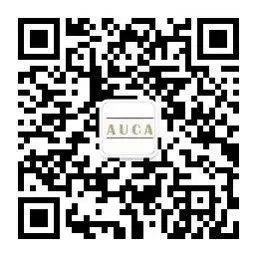 AUCA 2023春季招生系列巡展圆满收官！_海外高校驻华联盟