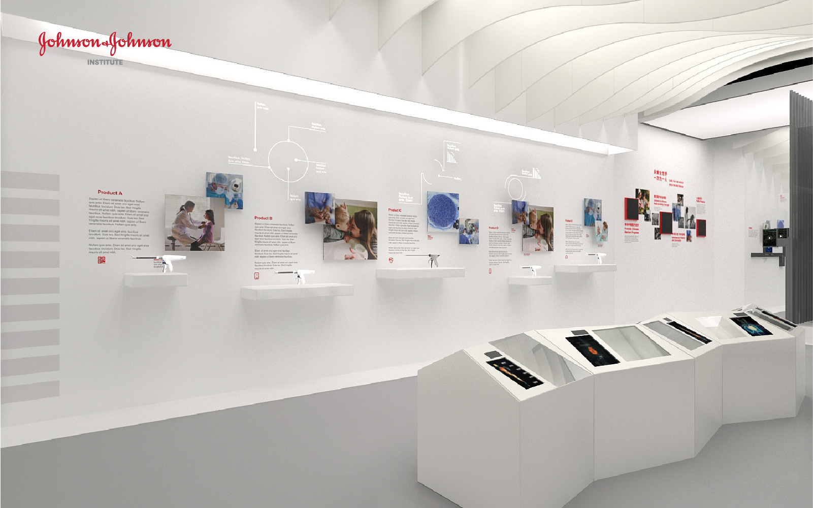 2017/ JNJ Institute BJ \u0026 SH Exhibition Hall_creacree2020