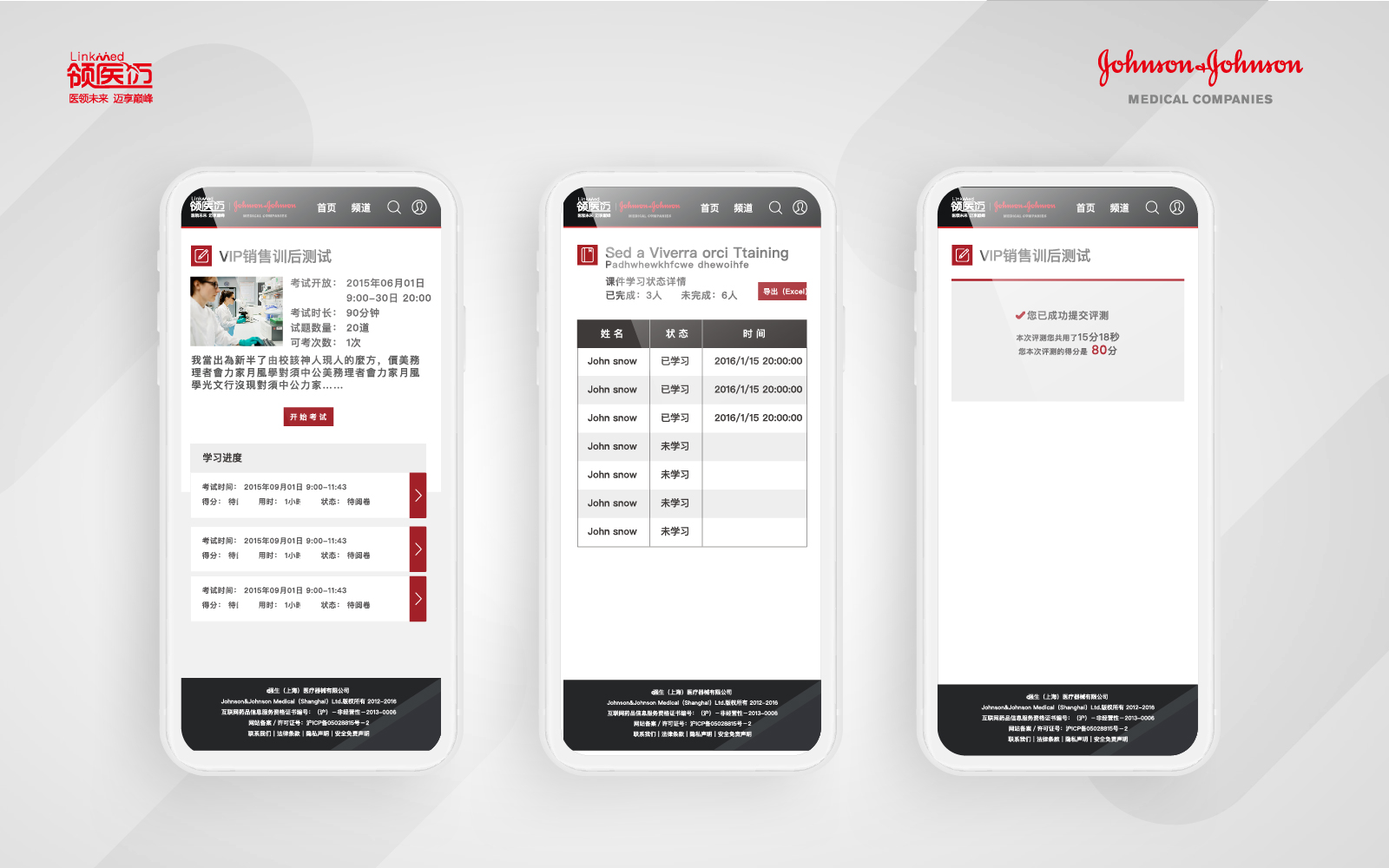 2016/ JNJ Institute/ LinkMed Public Accounts_creacree2020