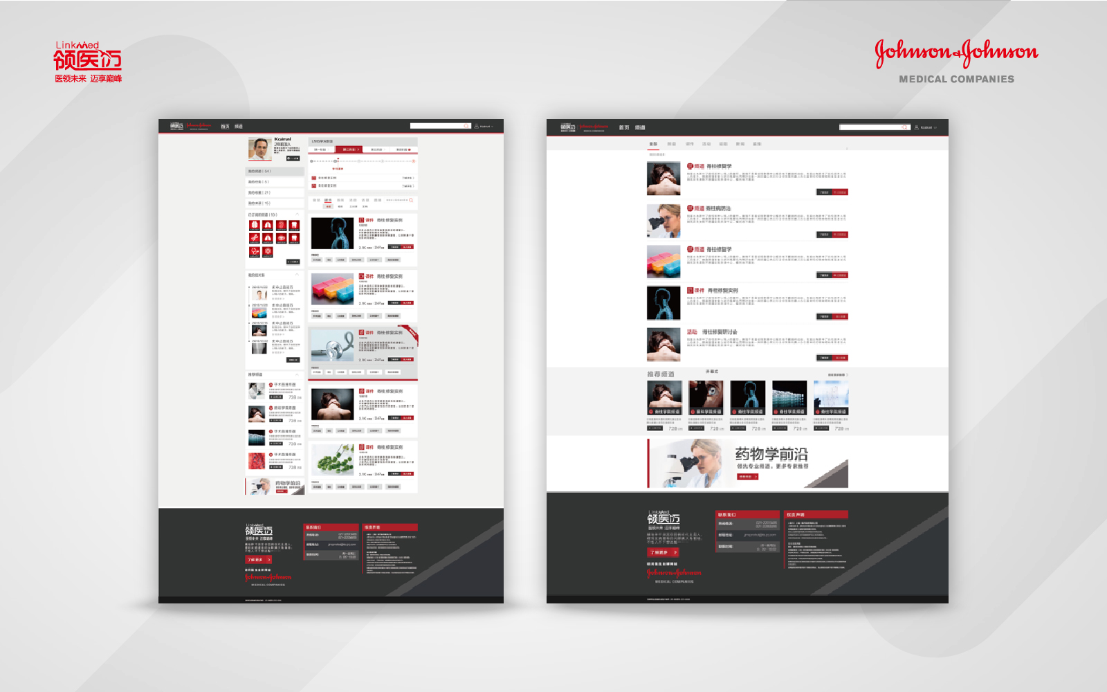 2016/ JNJ Institute/ LinkMed_creacree2020